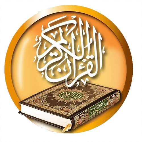 About Us - Zulfa Institute